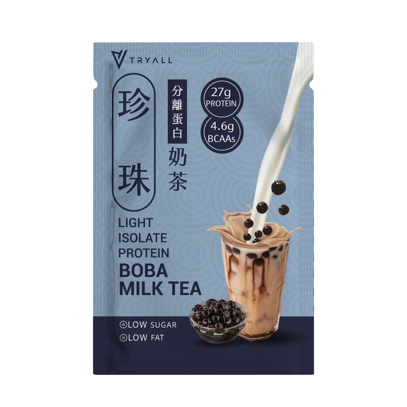 LIGHT BUNDLE (3 Milk Tea Flavours) - 12 Packs – Tryall