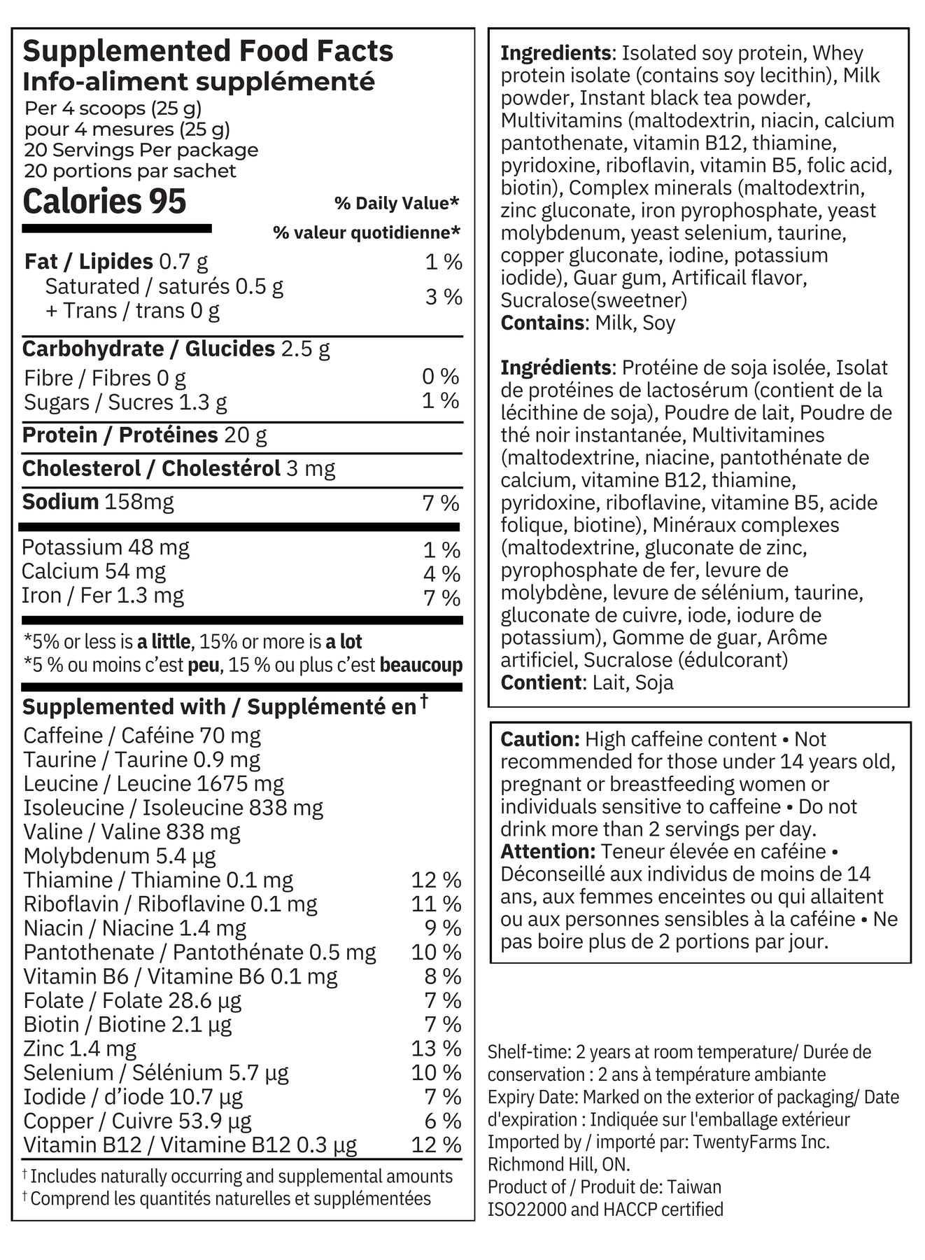 Boba Milk Tea LIGHT Whey Isolate Protein – Tryall