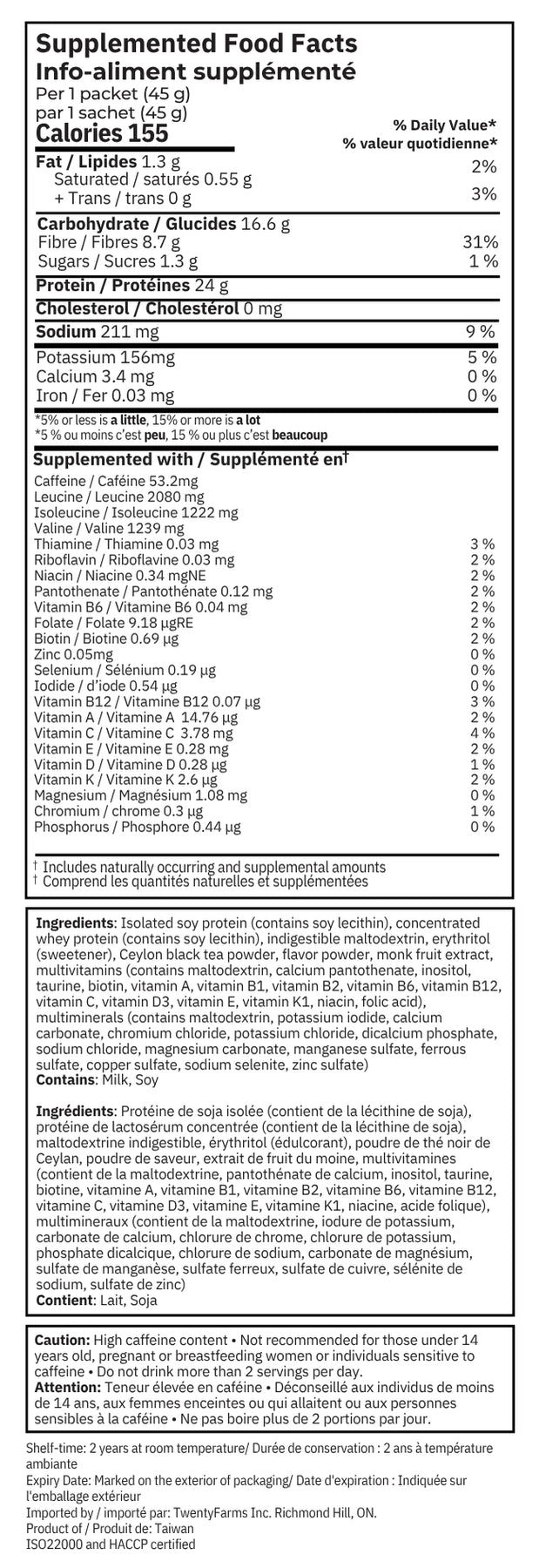 Shake! Boba Milk Tea Whey Protein Isolate – Tryall